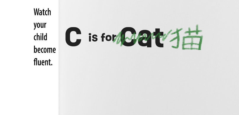 Register now for Mandarin and International Languages with the Calgary ...